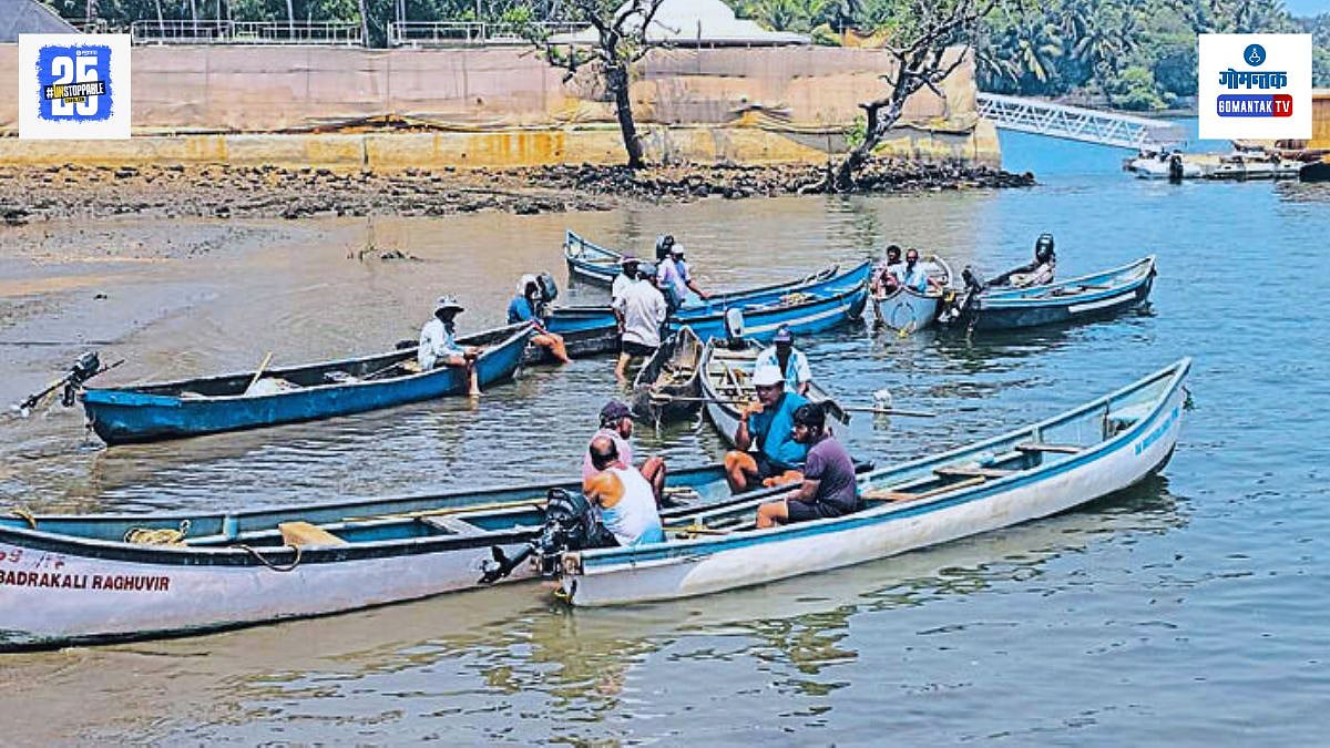 Mollusk Harvesting in Shapora River: मोरजीवासियांनी अडवल्या होड्या ...