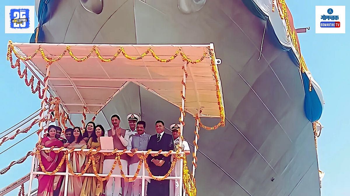 Tavasya Frigate: अभिमान! गोवा शिपयार्डच्या दुसऱ्या फ्रिगेटचे जलावतरण; 9 ...