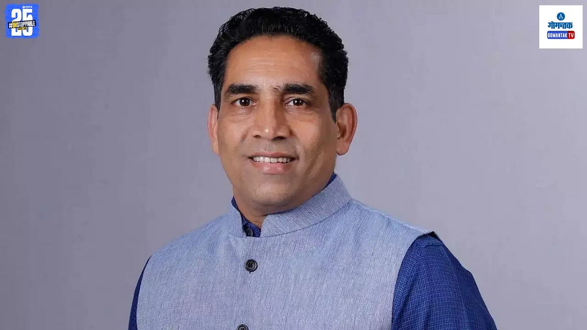 Govind Gaude: मंत्री गावडेंचा विषय पोचला दिल्‍लीपर्यंत! उचलबांगडीचे ...