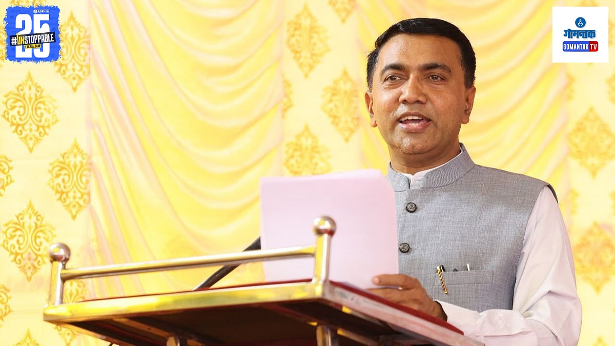 Goa: राजभवनात नव्या मंत्र्यांच्या शपथविधीची तयारी जवळपास पूर्ण; CM ...