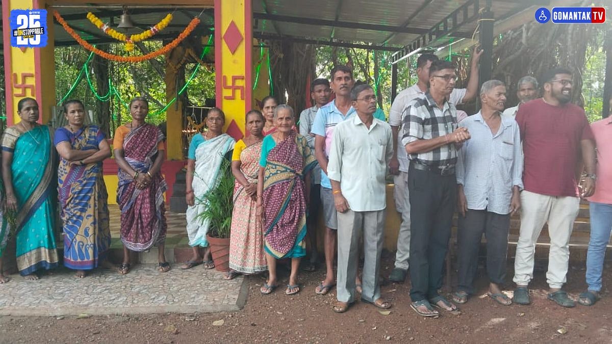 Goa News: भोमचा विषय सोडवण्यात सावंत सरकारला अपयश, संजय नाईकांचा घणाघात; वाचा गोव्यातील ...