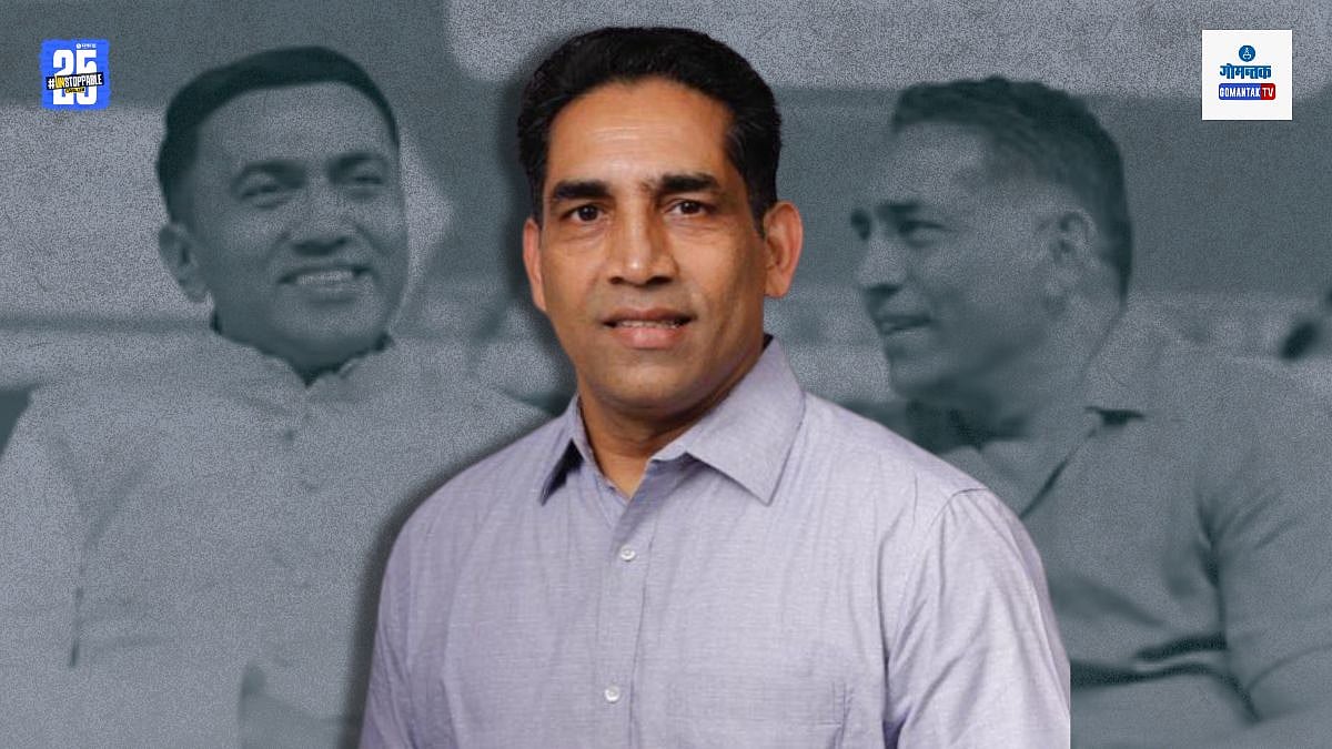 Govind Gaude: गावडेंना मतदारांसमोर 'नतमस्तक' व्हावे लागणे, हेही नसे ...