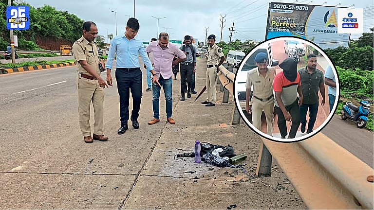 Goa Crime: 'त्या' पित्‍याने चोरला ॲसिडचा कॅन! मुलीचे होते ऋषभवर एकतर्फी ...
