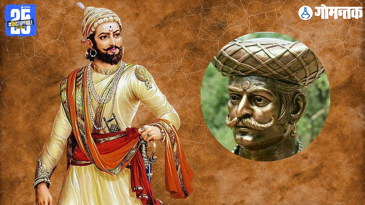 Jiva Mahala History: होता 'जिवा' म्हणून वाचला 'शिवा'! जिवा महाला कसे ...