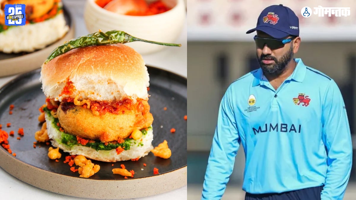 Rohit Sharma Video: "रोहित भाई..वडा पाव खाओगे क्या?" चाहत्याच्या ...