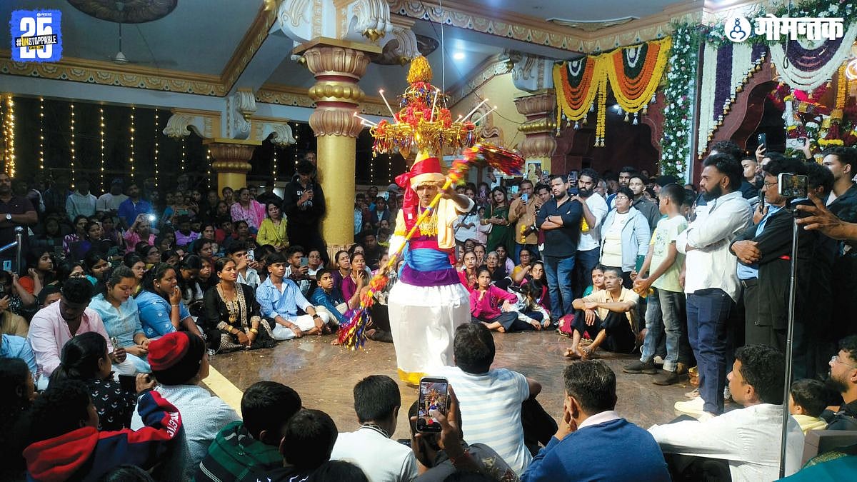 Siolim Jagor Jatra: "सगळे देवू एकूच..."! मध्यरात्री सगळे ‘दांडो ...