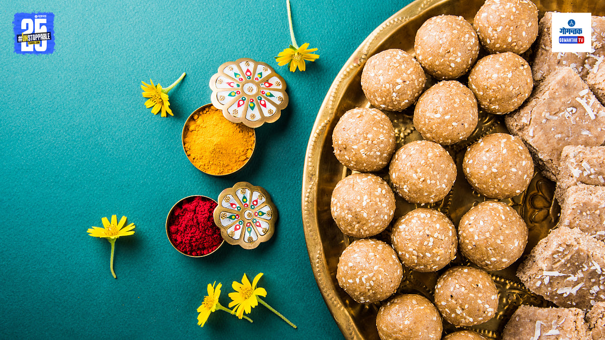 Makar Sankranti Wishes in Marathi: तिळ गुळ घ्या, गोड गोड बोला ...