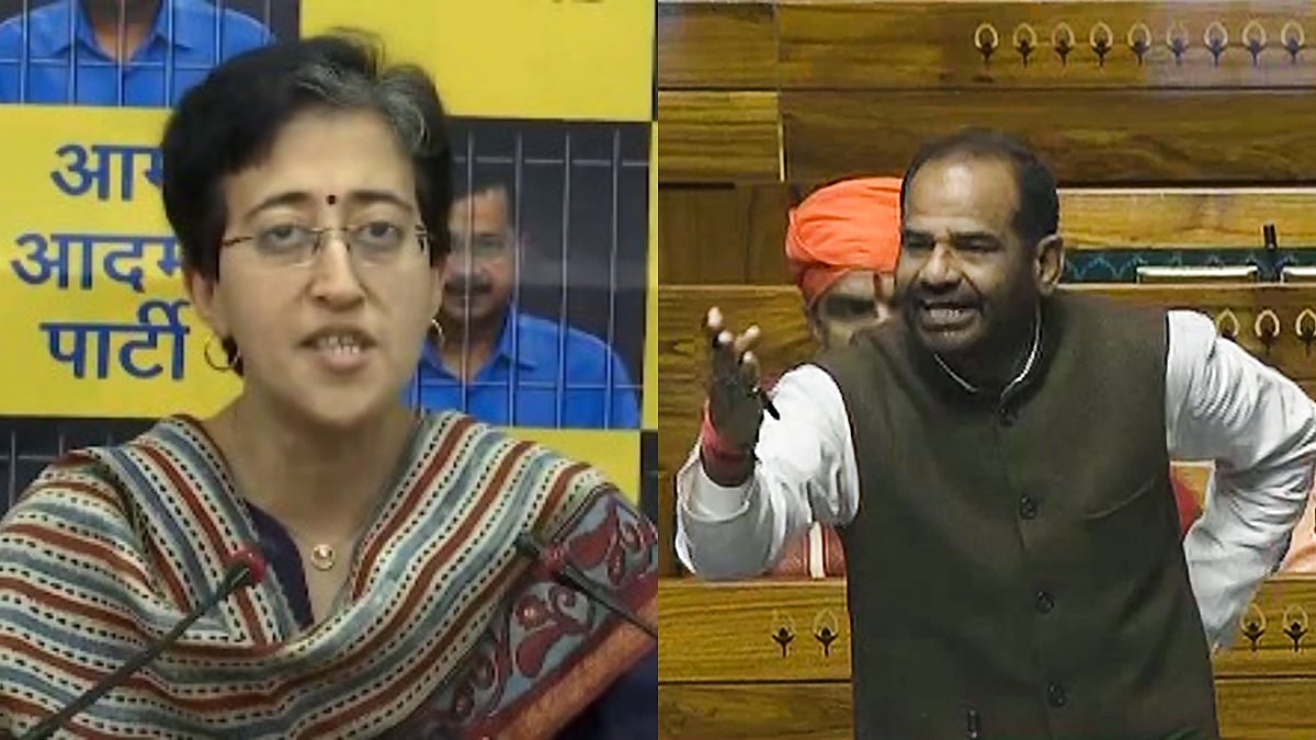 Delhi Assembly Elections 2025 | Police book Atishi, Ramesh Bidhuri's ...