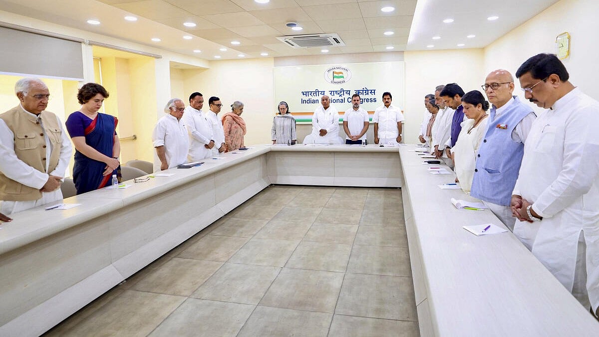 Bihar Assembly Elections 2025: Congress CWC Meet in Patna on Sept 24