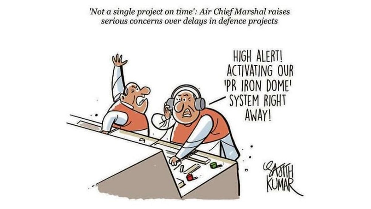 DH Toon | Activating Damage Control