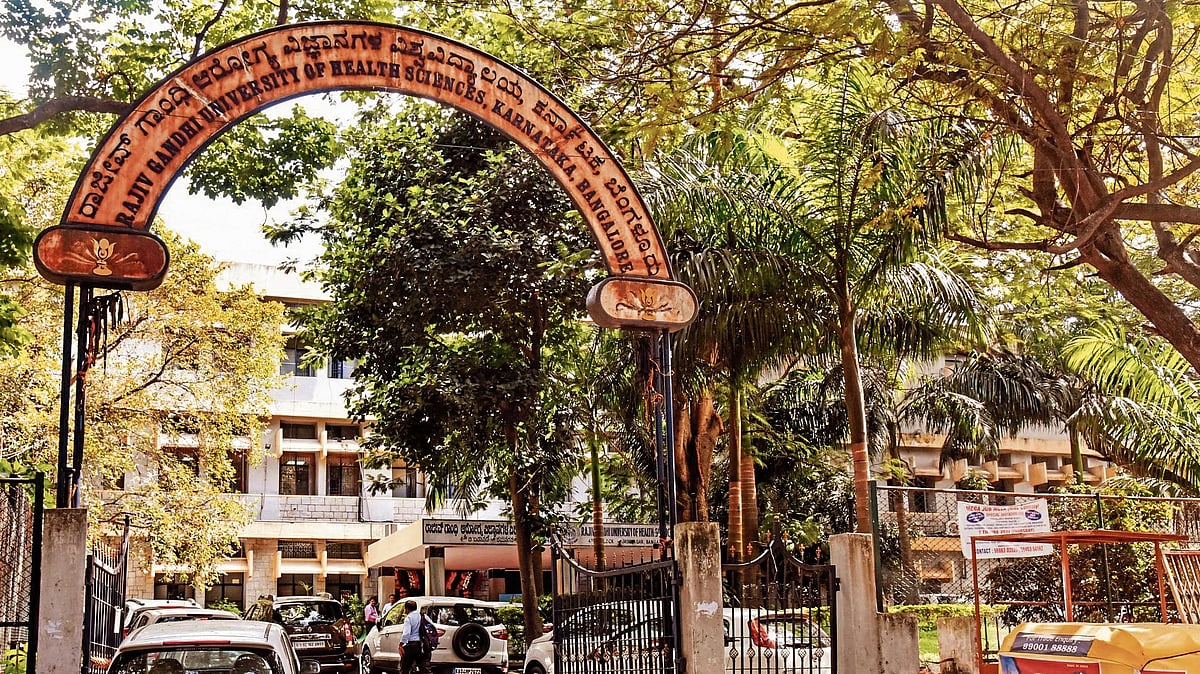 Karnataka's RGUHS asks colleges to play Naada Geethe, National Anthem ...
