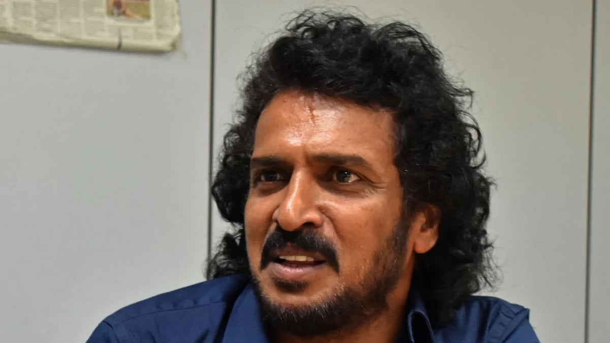 Actor Upendra Phoene Hacked: Kannada Star Upendra, Wife Priyanka's ...