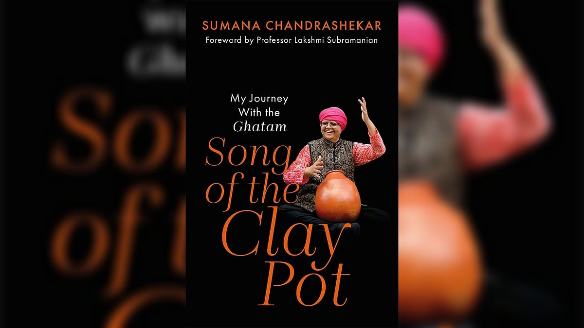 Song of the Clay Pot: First-Ever Book on Ghatam by Sumana Chandrashekar ...
