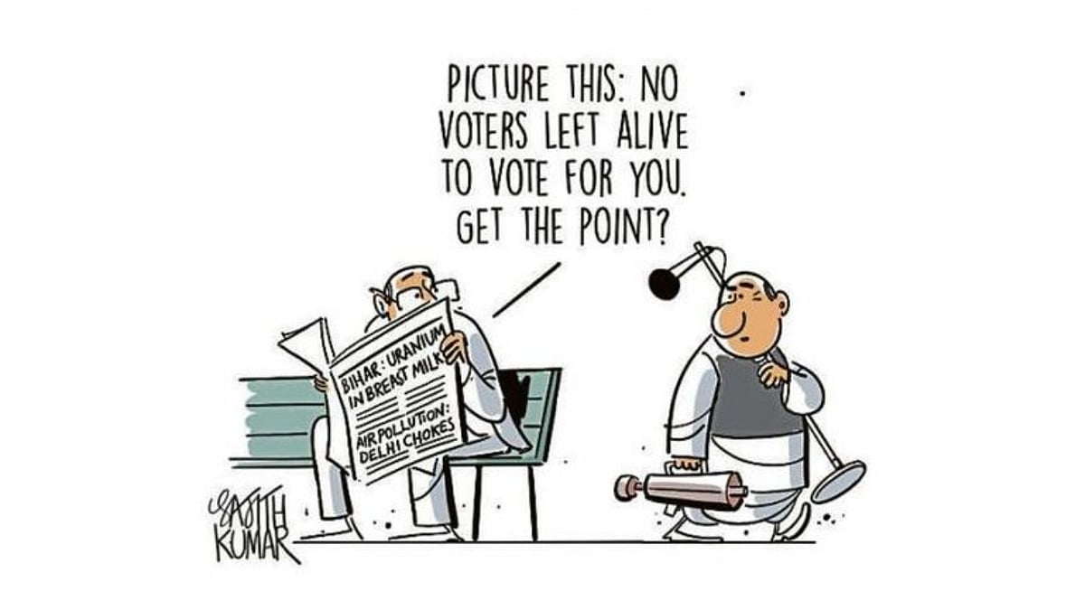 DH Toon | Get the point?