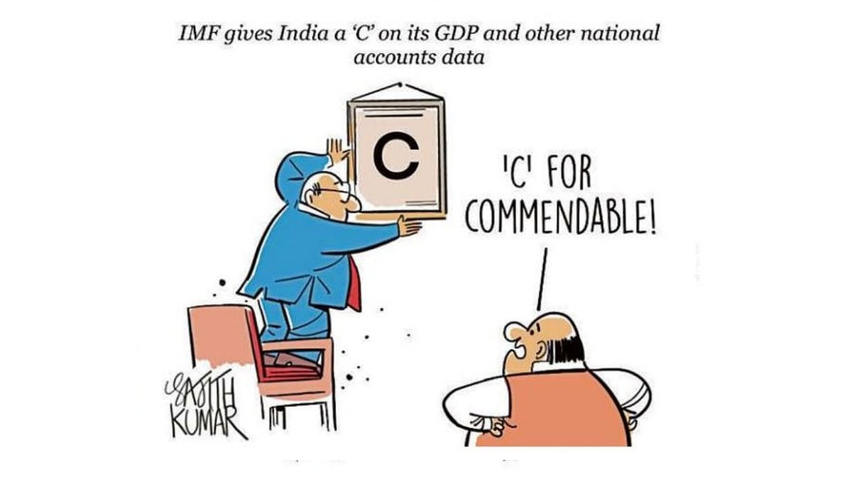 DH Toon | C for Commendable: Latest Editorial Cartoon
