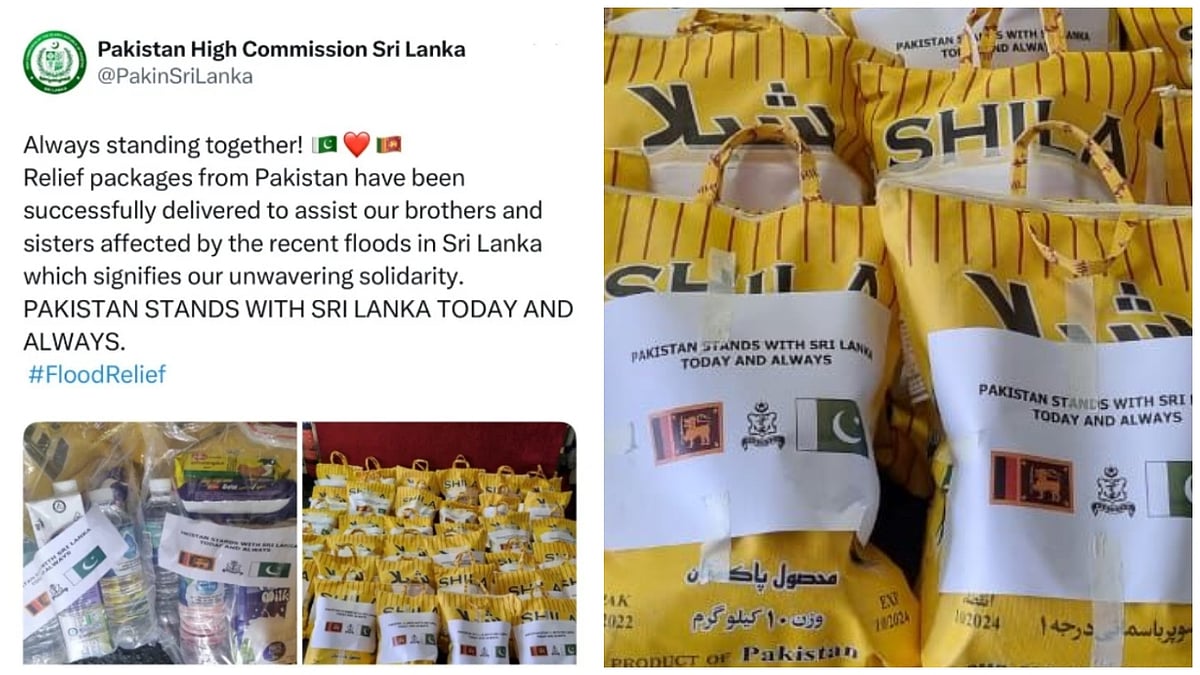 Pakistan Relief Aid: Expired Packages to Sri Lanka?