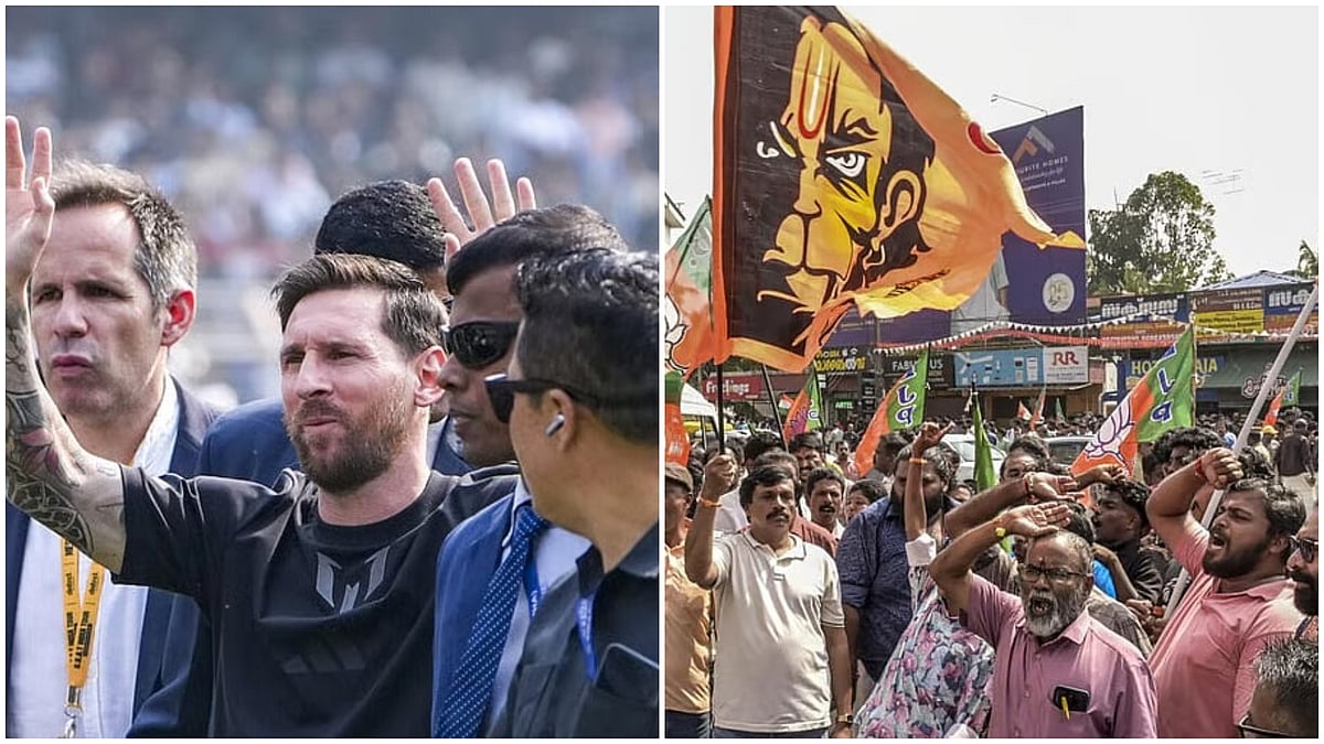 DH Evening Brief: Mamata on Messi Chaos, BJP Wins TVM