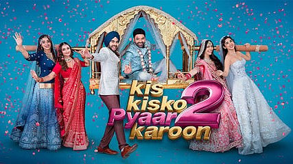 Bollywood News: Kapil Sharma Film KKPK 2 to Re-release