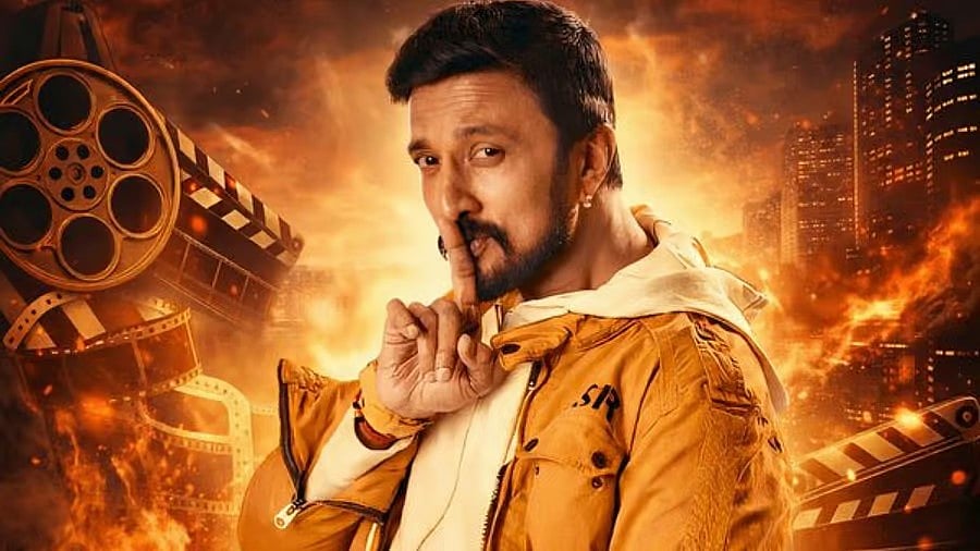 Kiccha Sudeep celebrates 30 years in film industry, thanks fans for support