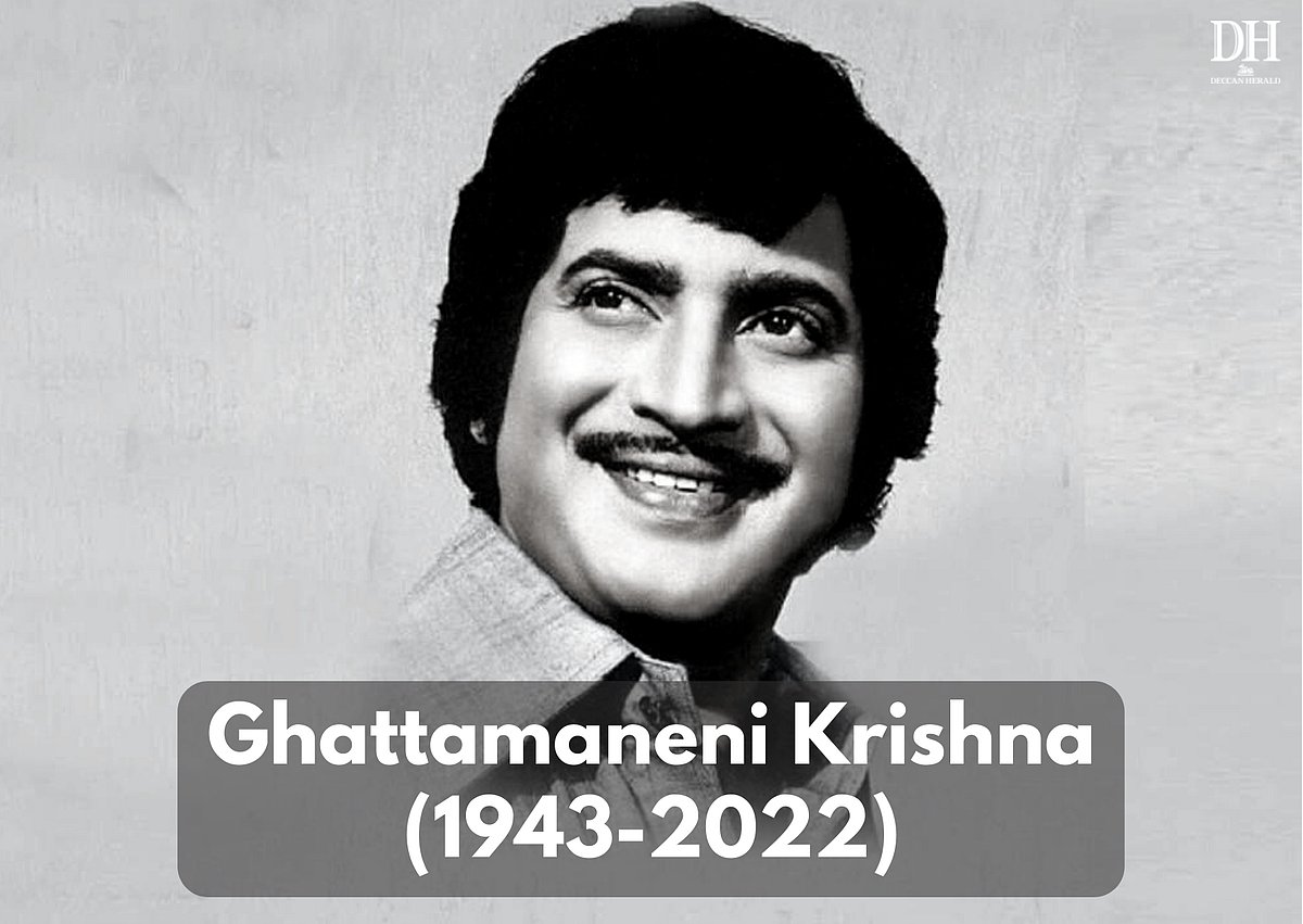 RIP Krishna: Rajinikanth, PM Modi pay tributes to veteran Telugu actor