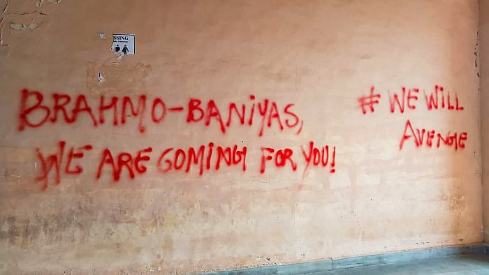 DH Evening Brief: Anti-Brahmin slogans on JNU walls trigger row; 7 die ...