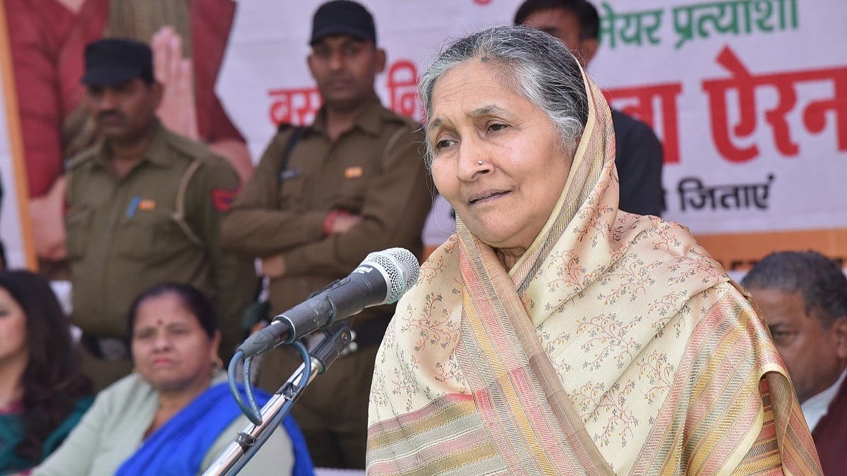 Haryana Assembly Elections 2024: OP Jindal Group chairperson Savitri ...