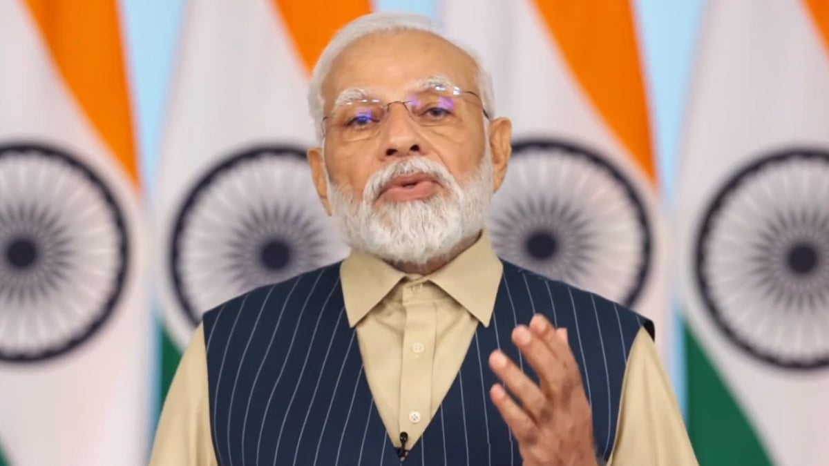 Skill Centre Gadchiroli: PM Modi Inaugurates Mahindra Project