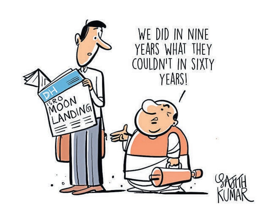 DH Toon | What can nine years do