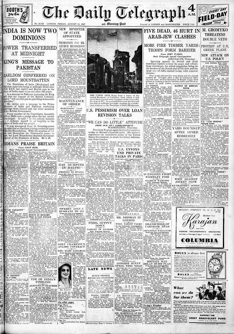 15th August 1947: The newspaper headlines