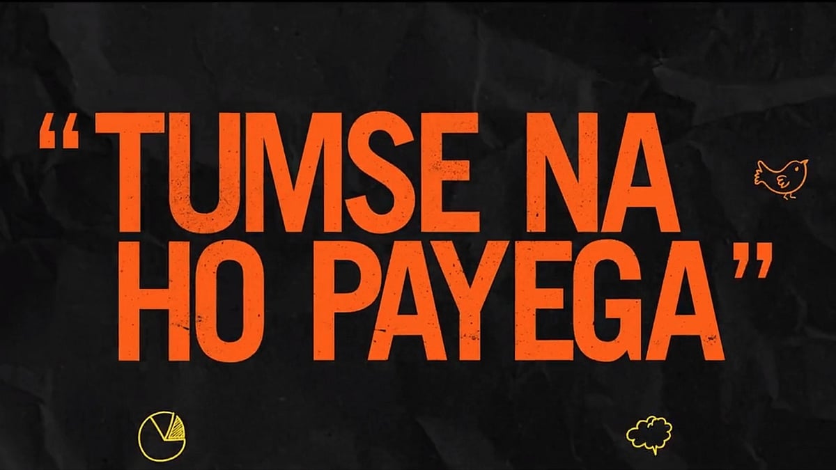 Comedy film 'Tumse Na Ho Payega' to land on Disney+ Hotstar on Sept 29