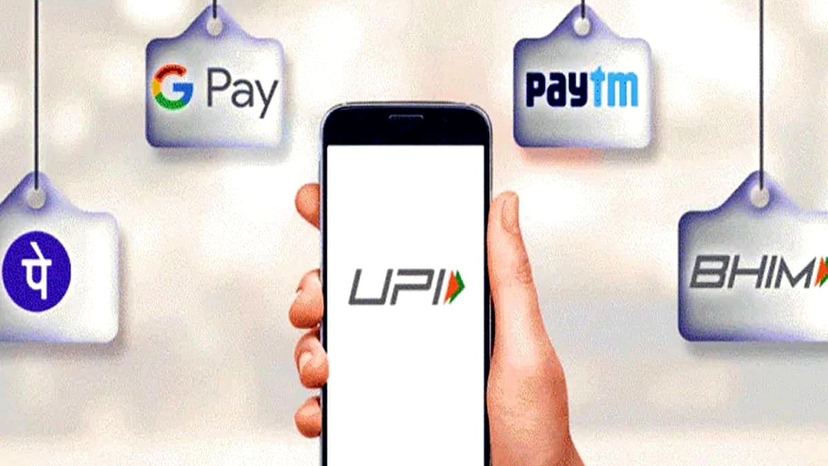 Merchant transactions to account for 75% of all UPI payments by 2025 ...