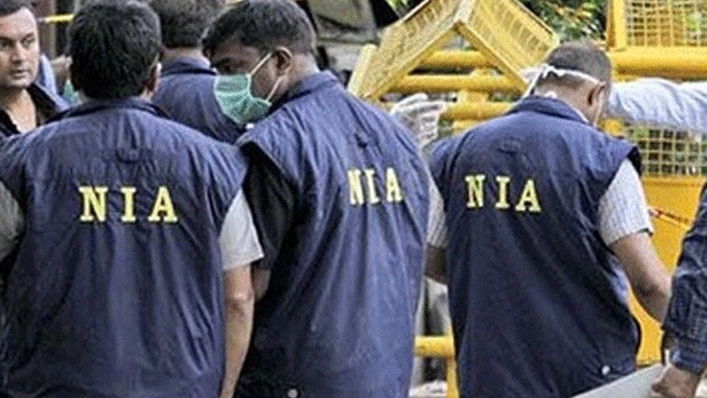 NIA files charge sheet against five in cross-border arms smuggling case ...