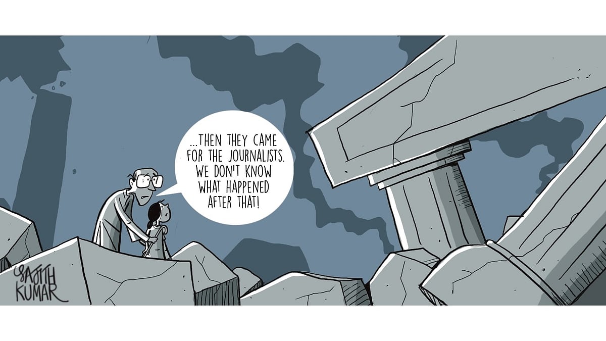 DH Toon | The attack on fourth pillar of democracy