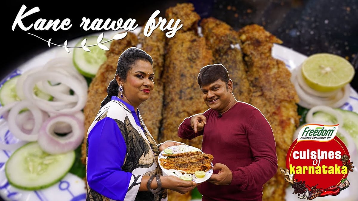 Karnataka Coastal Cuisine: Kane Rava Fry Recipe by Celebrity Chefs