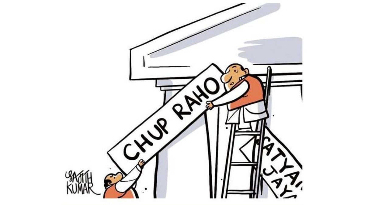 DH Toon | Speech, but not free