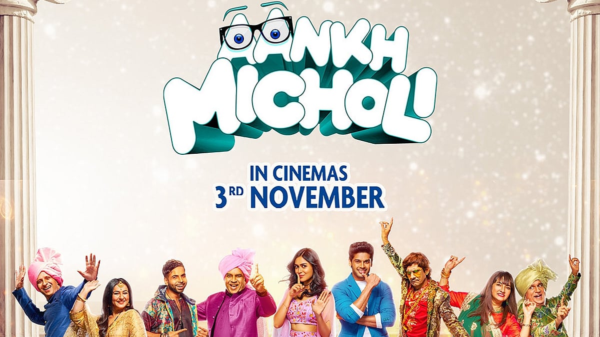 Delhi High Court declines plea claiming film Aankh Micholi derogatory ...