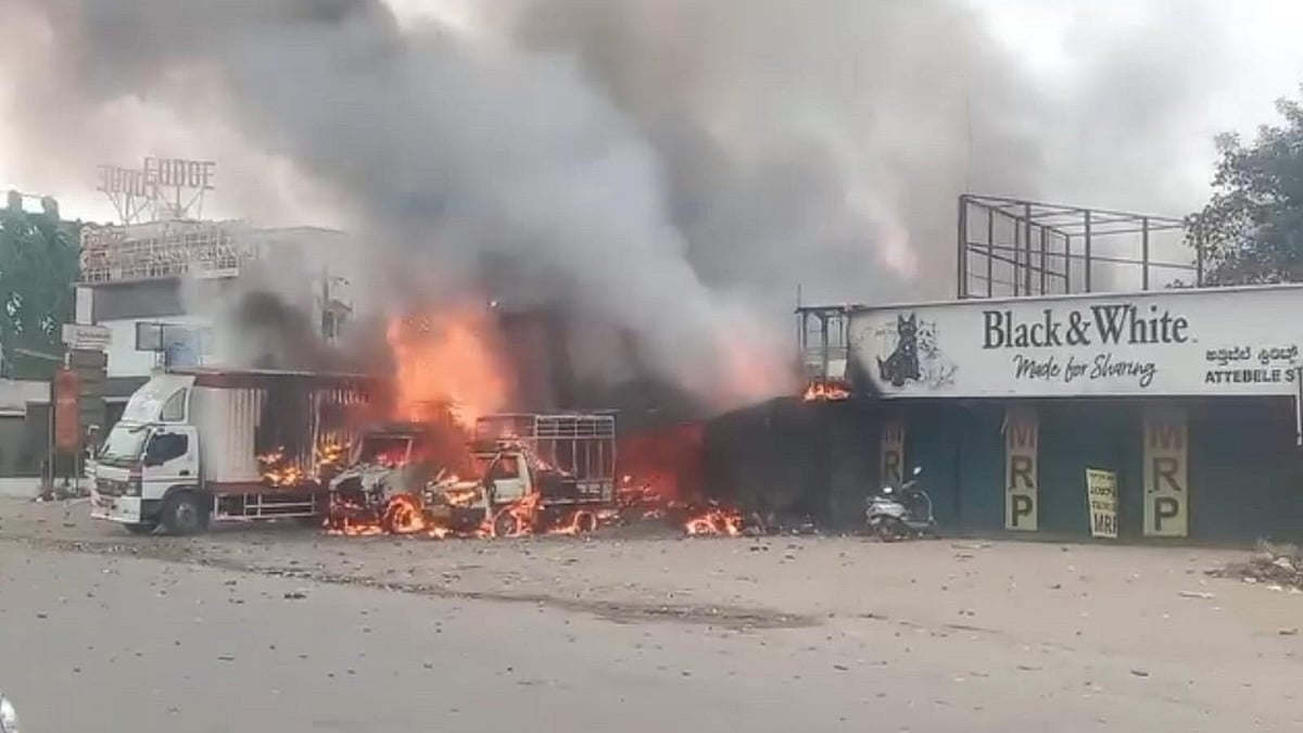 Attibele: 12 killed as firecracker godown goes up in flames near ...