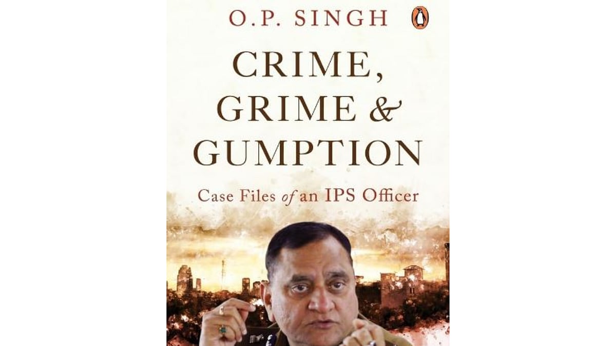 Ex-UP DGP pens 'Guest house' incident involving Mayawati in memoir ...
