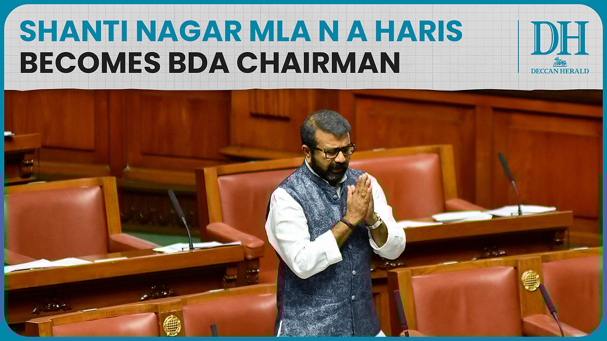MLA N A Haris appointed as chairman of Bangalore Development Authority in presence of D K Shivakumar
