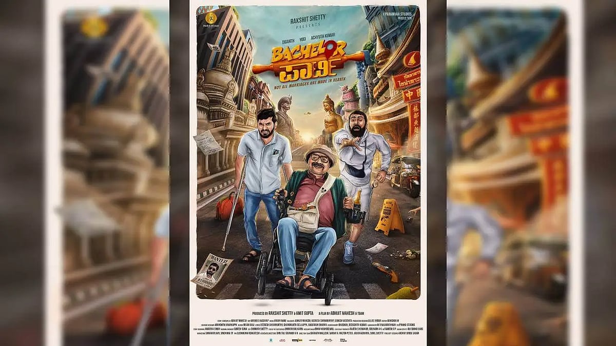 'Bachelor Party' movie review: Another women bashing dud