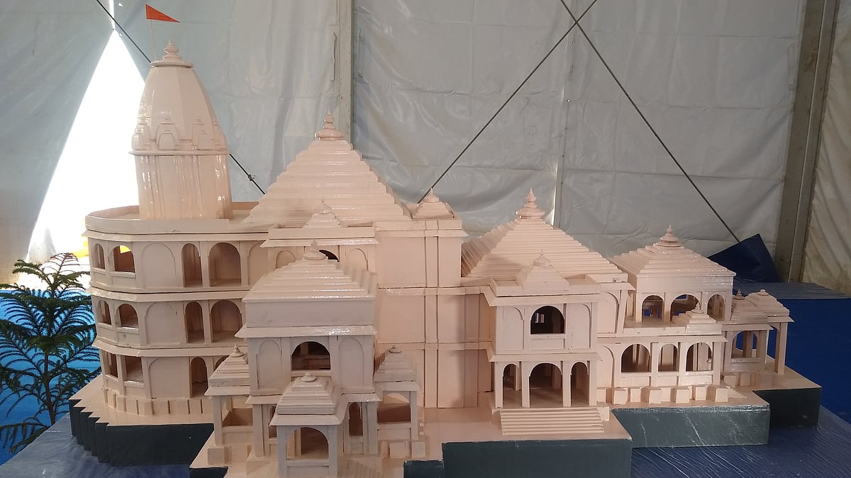 Surya Tilak at Ram temple at the India International Science Festival ...