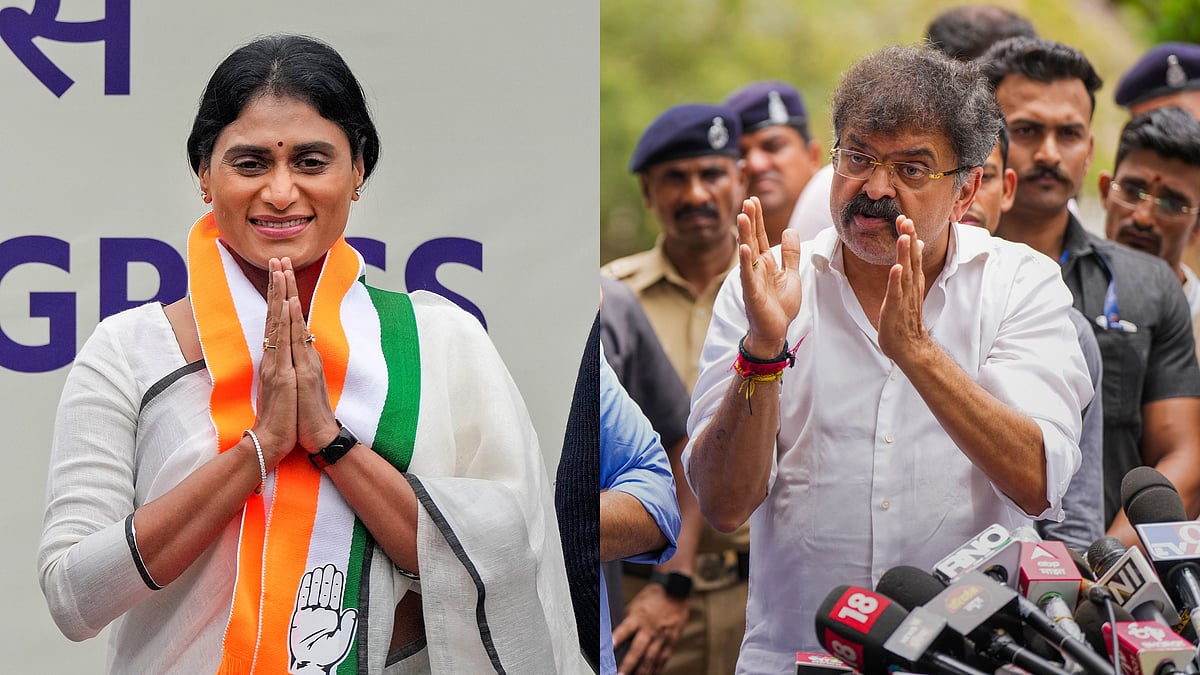 DH Evening Brief: Y S Sharmila joins Cong as party aims to revive its ...