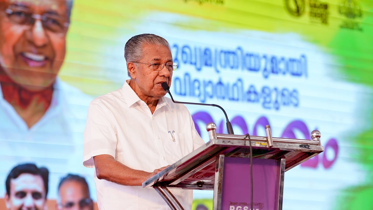 Kerala Chief Minister Vijayan spotlights Kerala PSC's job creation ...