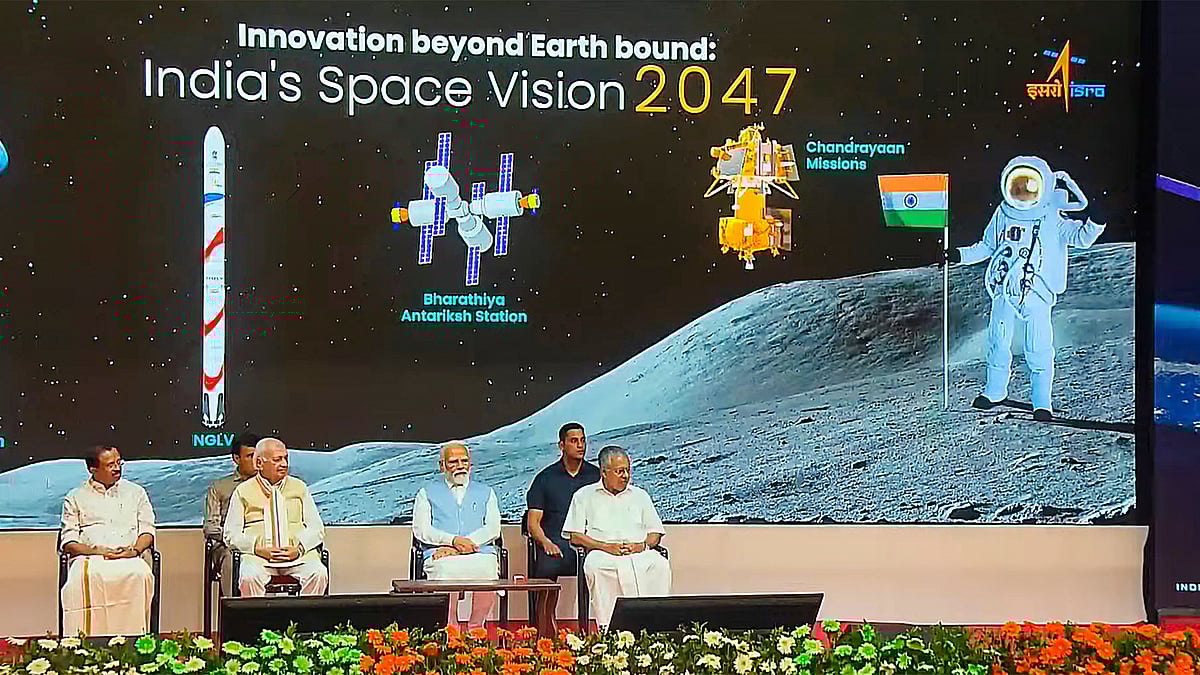 PM Modi inaugurates three major ISRO space infrastructure projects