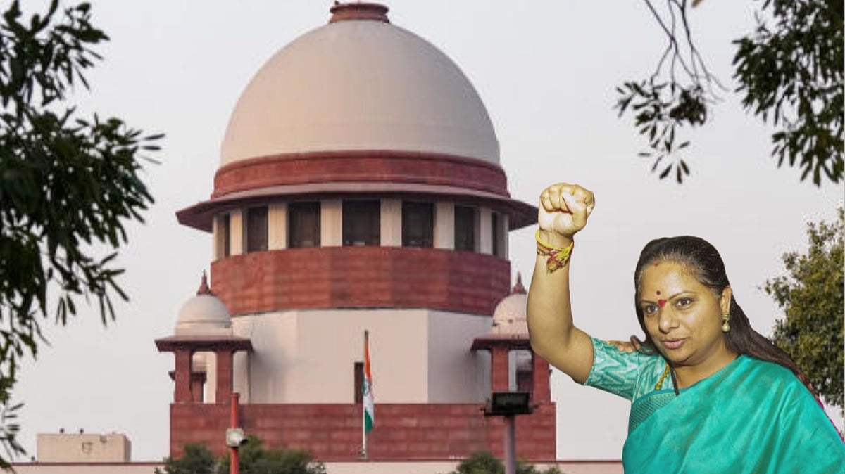 K Kavitha Arrest Hearing Highlights | SC issues notice, asks to ...