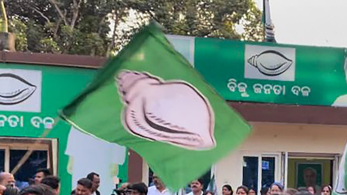 Odisha's ruling BJD says it supports CAA implementation