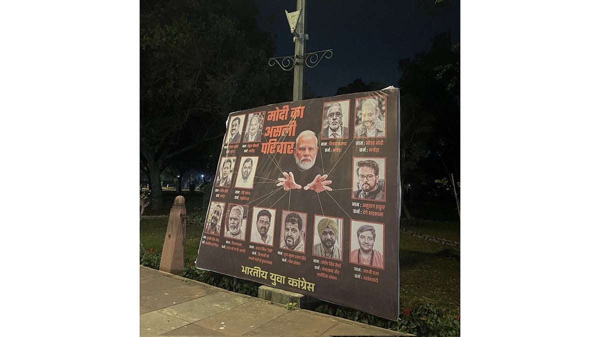 Modi ka 'asli' Parivar: Posters with picture of PM with fugitives come ...
