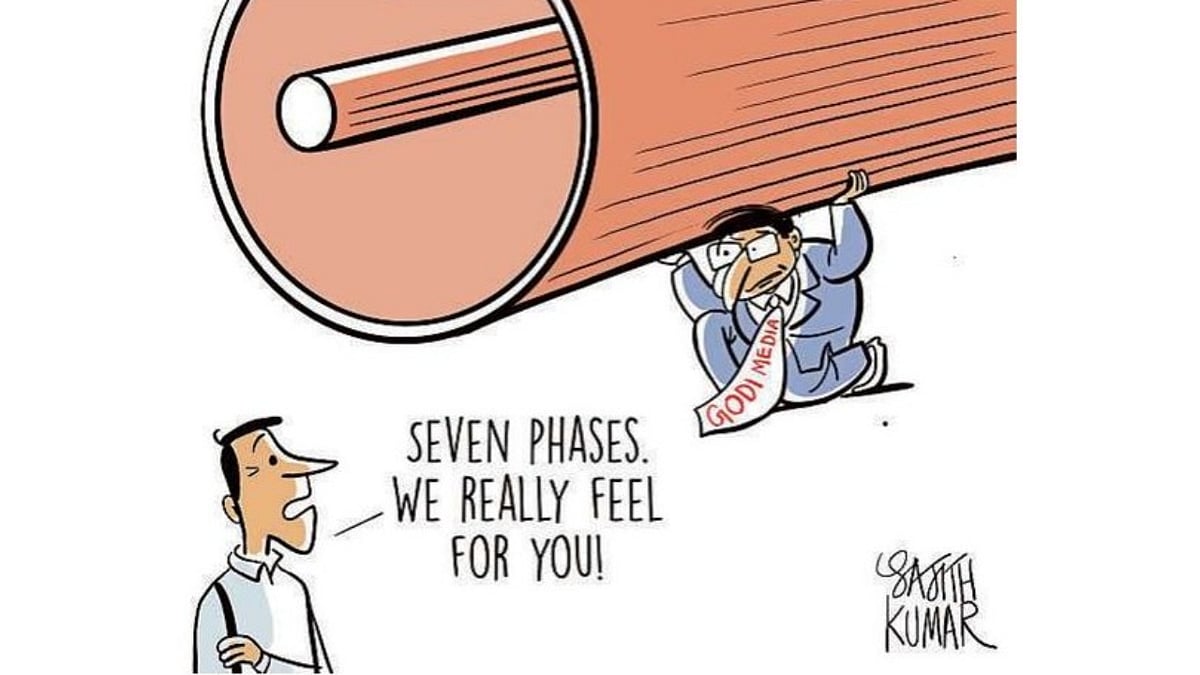 DH Toon | First pillar of propaganda