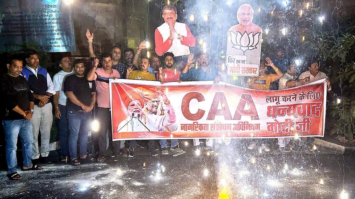 CAA Rules news: What documents are required to apply for citizenship ...