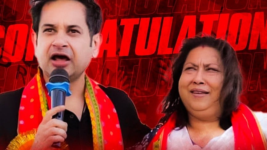 BJP-Tipra Motha names Pradyot Deb Barma's sister Kriti Singh Deb Barma ...